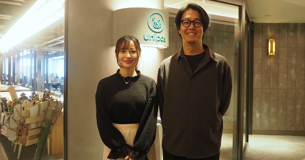 Unipos株式会社様 | コミュニケーションシステムWEBCAS